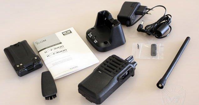 Bộ đàm Icom IC F4003 - Vietstars Group